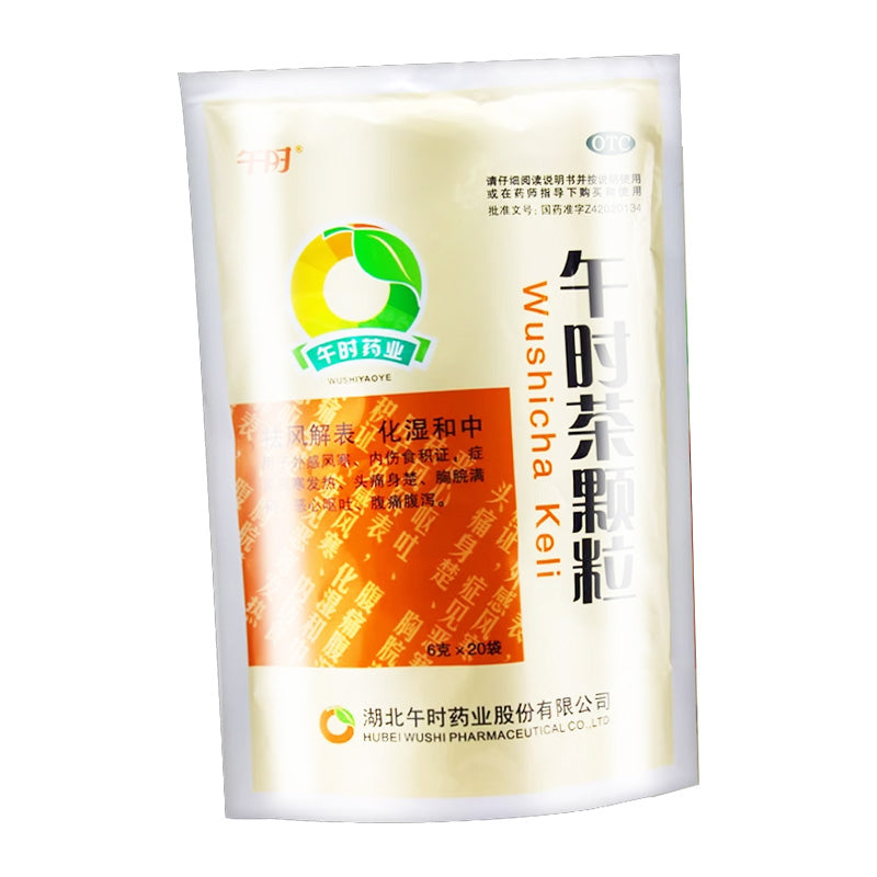 Wu Shi Tea | Wushicha | 6g x 20 | OneSupermarket