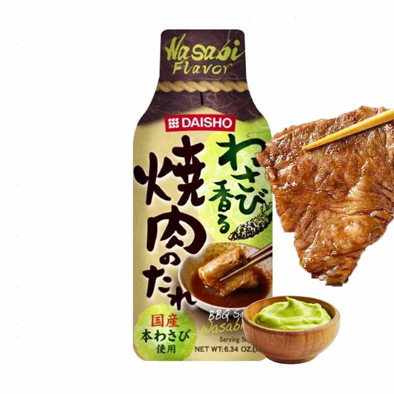 Salsa BBQ Sabor Wasabi Japonés 180grs | Daisho | OneSupermarket